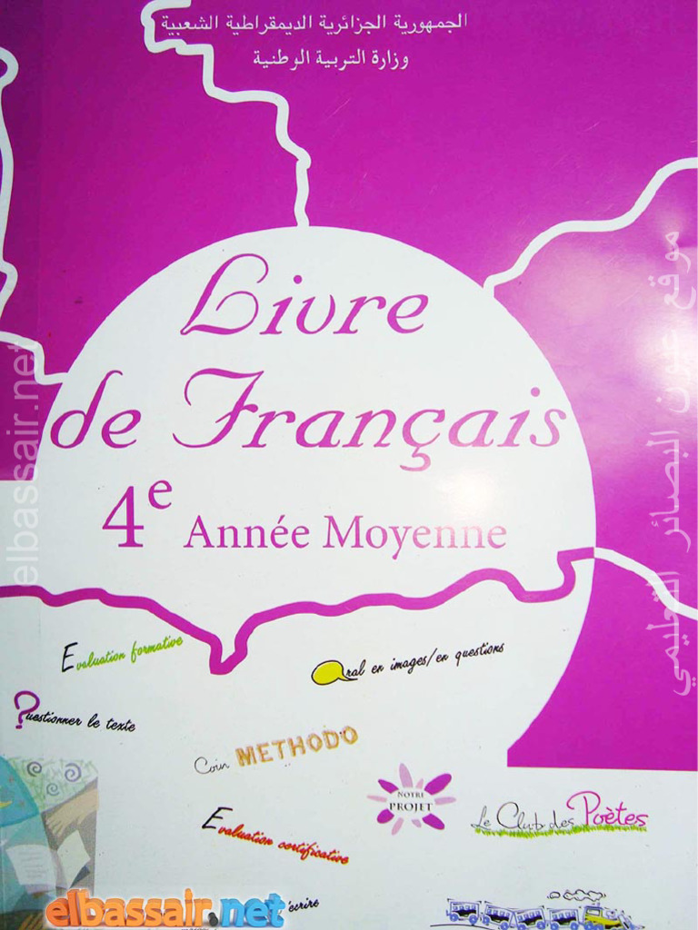 4 Eme Francais Alg | PDF