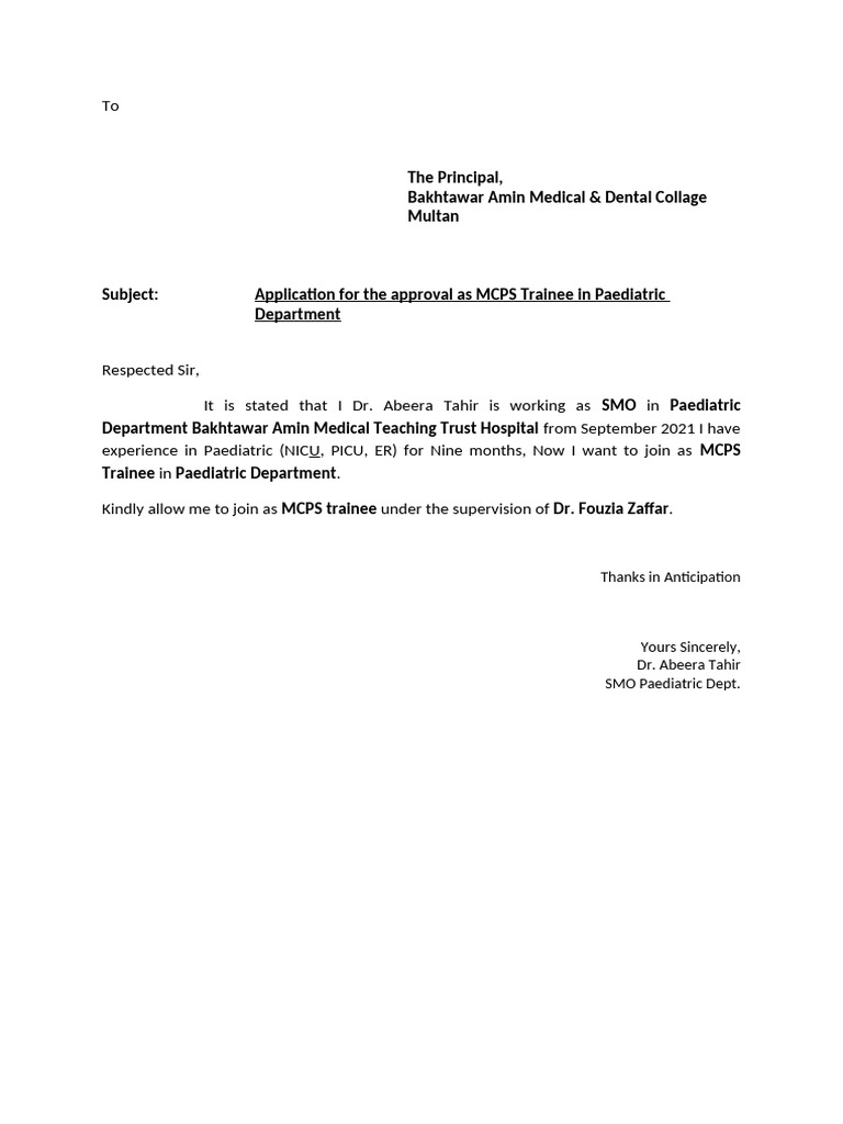 Application MCPS Trainee | PDF | Self-Improvement | Science & Mathematics