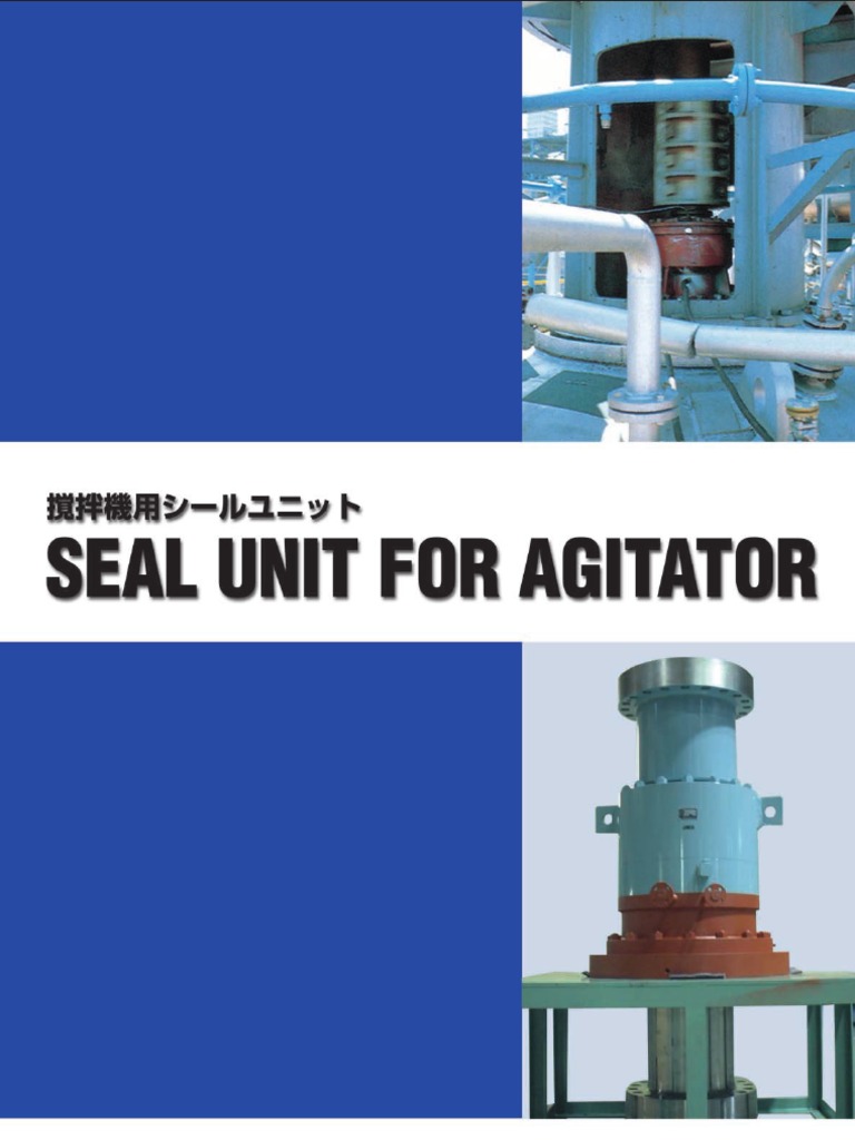 Seal Unit | PDF