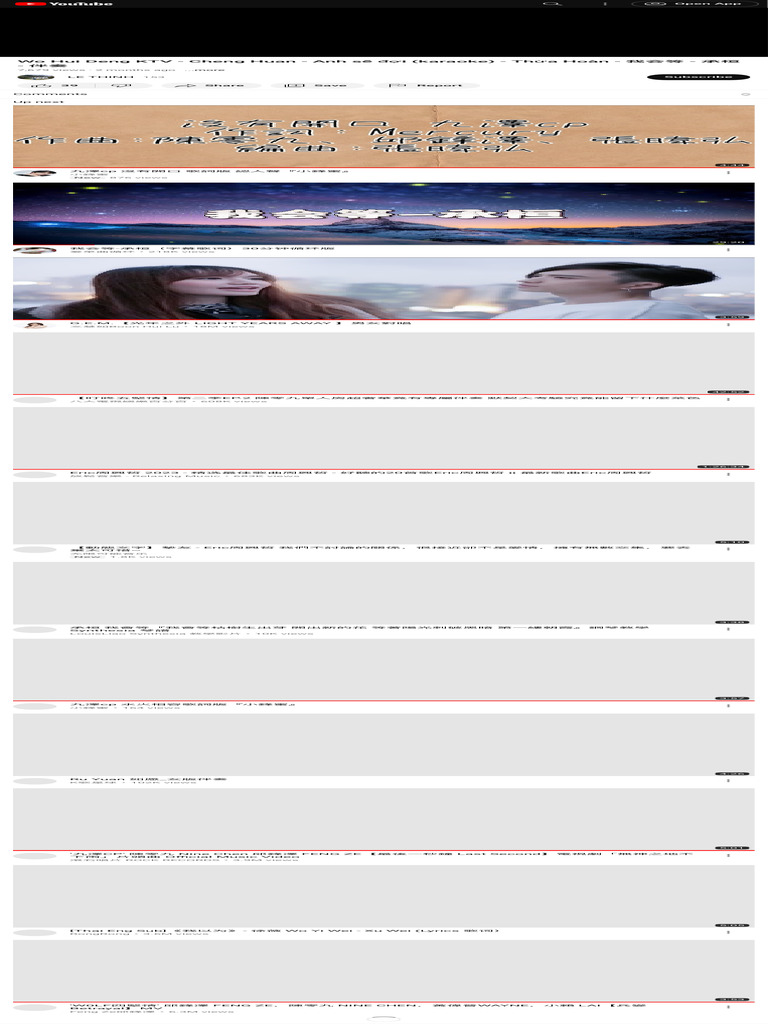 Wo Hui Deng KTV - Cheng Huan - Anh sẽ đợi (karaoke) - Thừa Hoàn - 我会等 - 承桓 - 伴奏 - YouTube | PDF