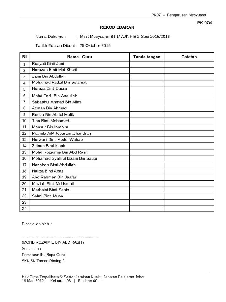Borang PK 07 4 Rekod Edaran | PDF