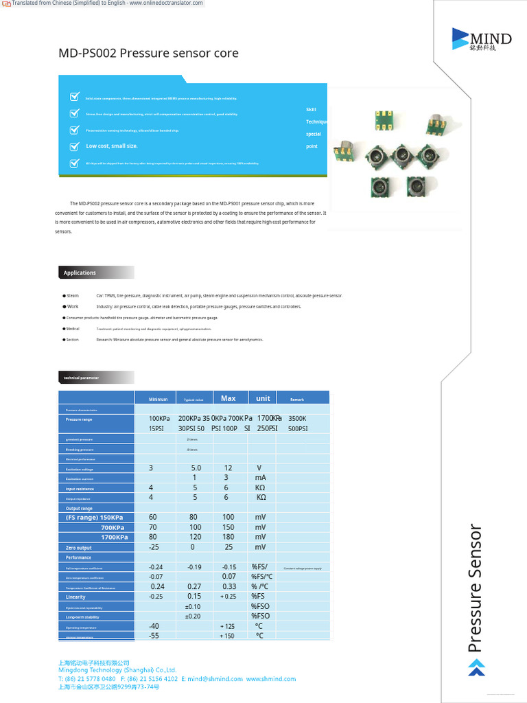MD PS002-Datasheet - ZH-CN - en | PDF | Pressure Measurement | Sensor