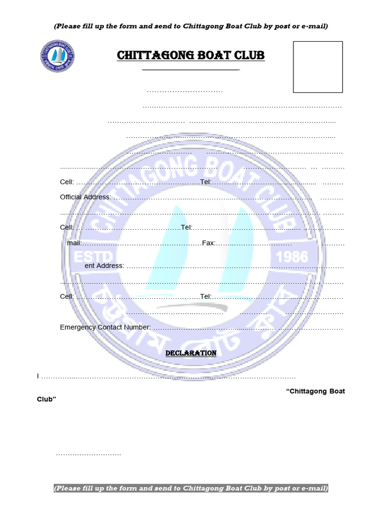 CBC Members Particulars Form | PDF