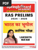 Rajasthan Art Culture Springboard Updated Class Notes Ras Foundation | PDF