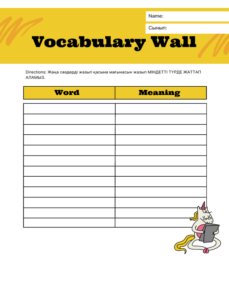 Language Arts Vocabulary Worksheet in Yellow Pink and White Minimalist ...