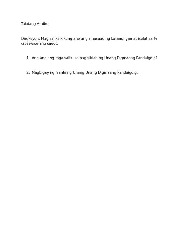 Takdang Aralin | PDF