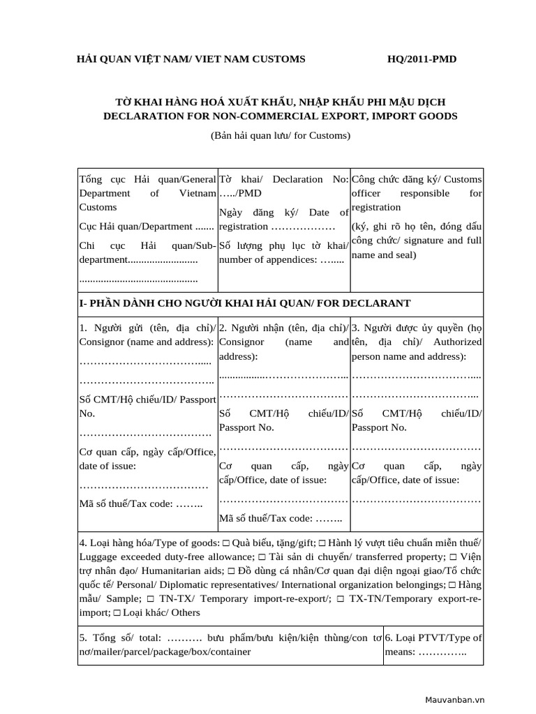 Export Declaration Form | PDF