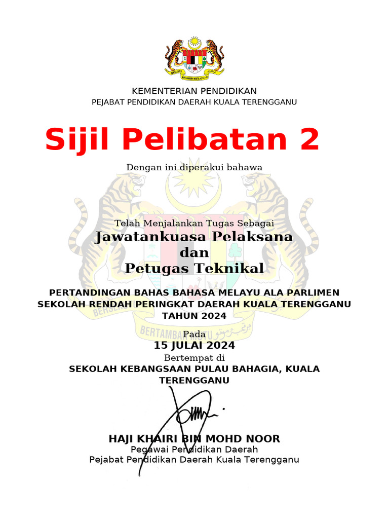 Sijil Pelibatan Bahas | PDF