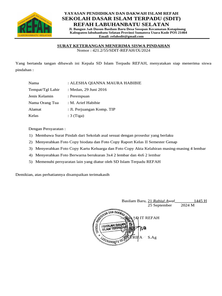 Field Trip Kunjungan Perpus | PDF