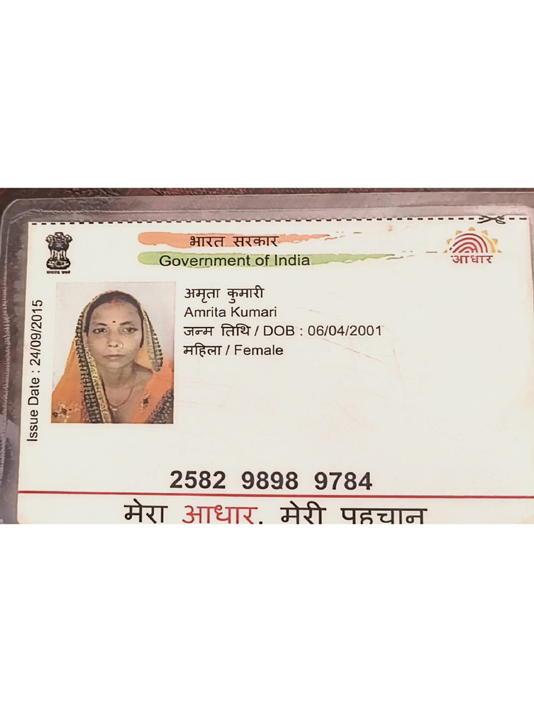 11zon Merged-Files | PDF