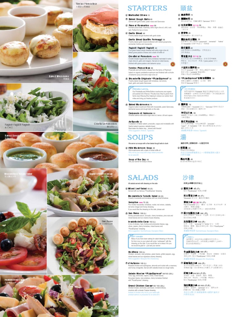 Pizza Express Menu - Mains | PDF | Salad | Foods