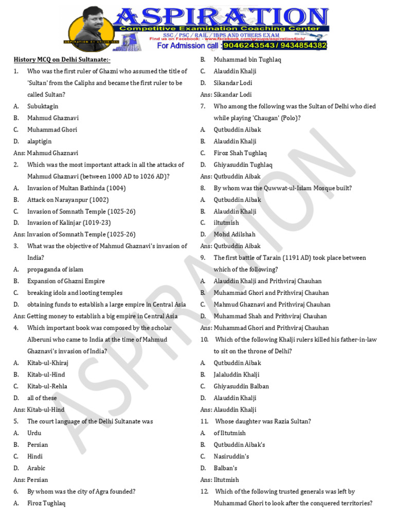 Delhi Sultanate MCQ Practice Test | PDF