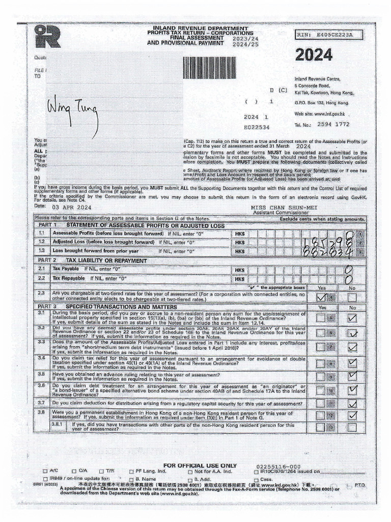 WingTung BIR51 2024 | PDF