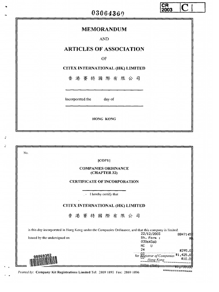 M&A - Citex International (HK) Limited (Extract From CR) | PDF