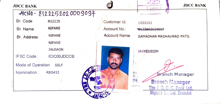 JDCC Bank Account Details | PDF