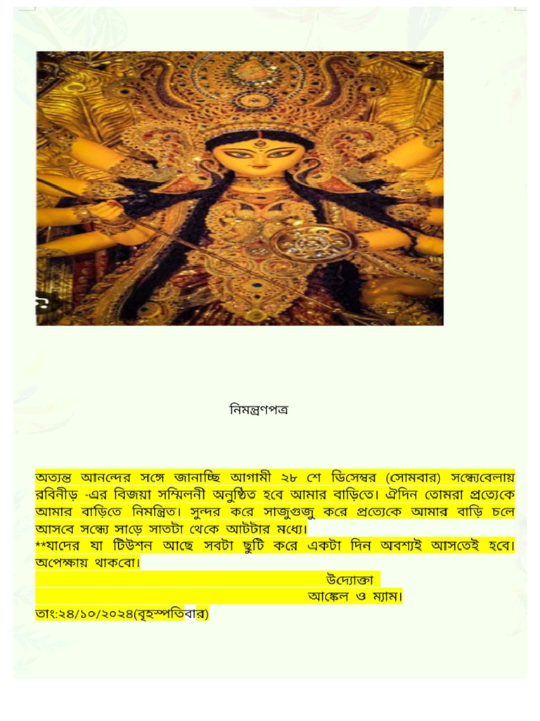 PDF Gallery - 20241024 - 164550 | PDF