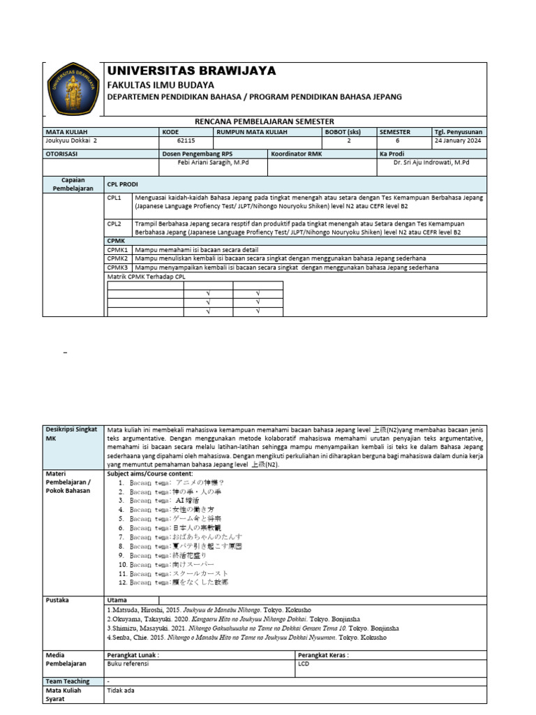 Jokyu Dokkai 2 2023 | PDF