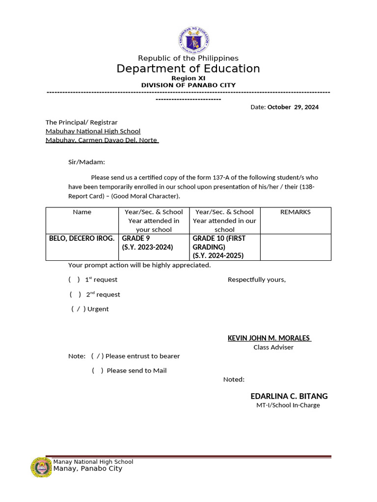 Request Form 1 | PDF | Government | Public Administration