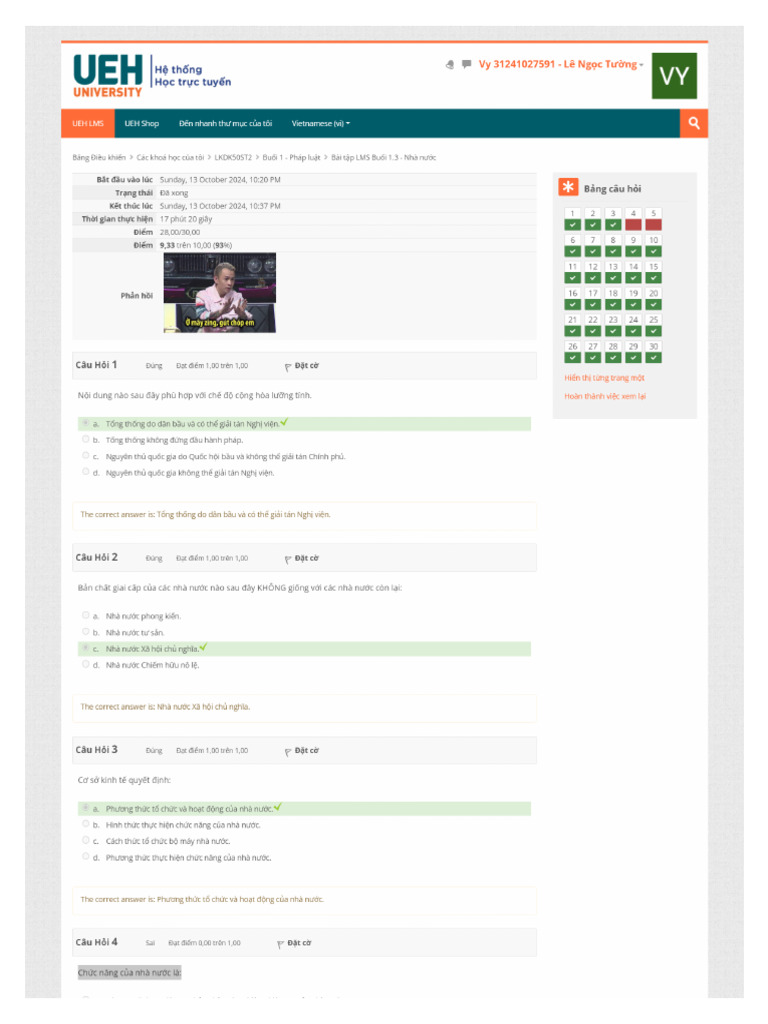 Screencapture Lms Ueh Edu VN Mod Quiz Review PHP 2024 10-13-22!38!37 | PDF