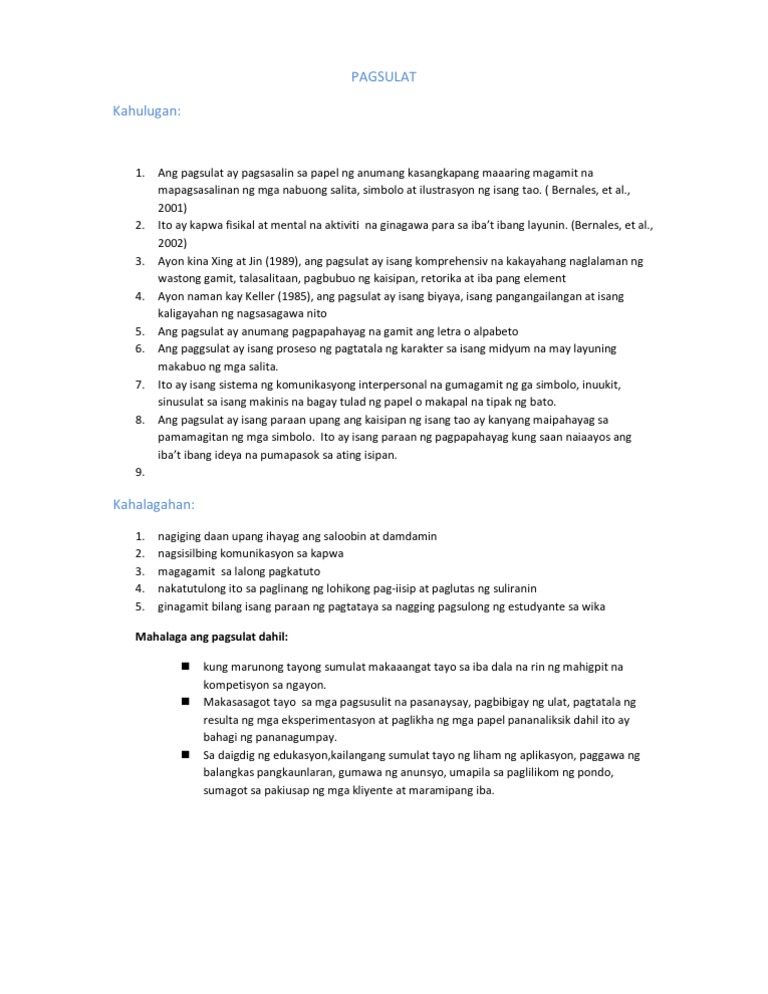 PAGSULAT | PDF