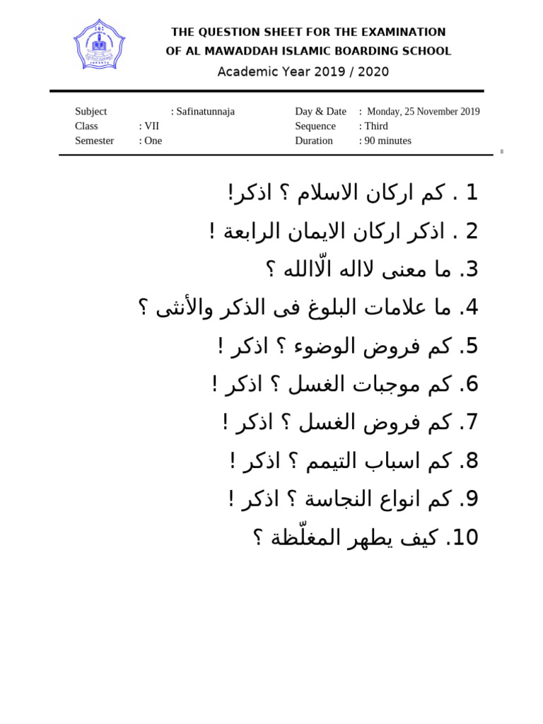 Soal Safinah Kelas 1abc | PDF