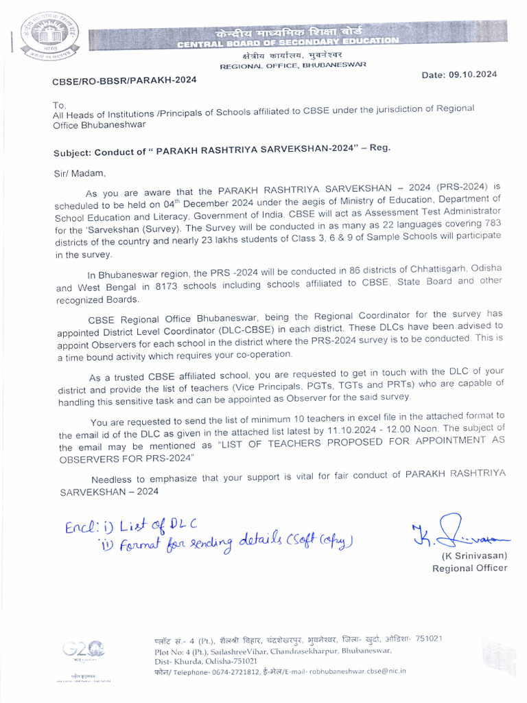 Letters To SCH For Prs 2024 | PDF