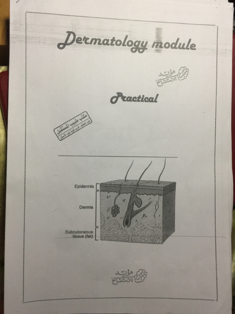 #Practical Dermatology Notes | PDF