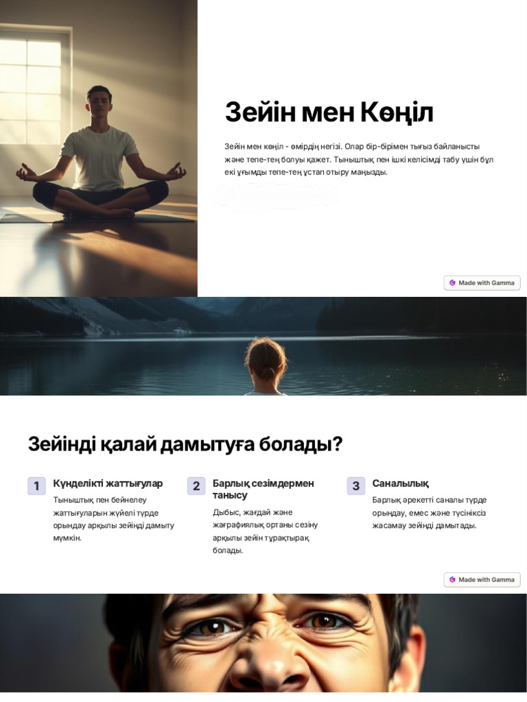 Zejin Men Koengil | PDF