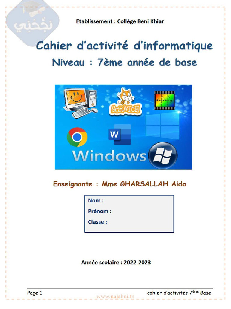 Cahier Dactivite Informatique 7eme Annee de Base | PDF