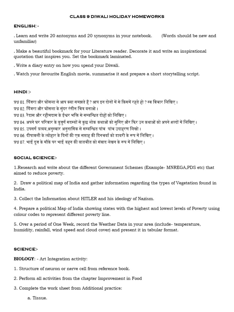 Class 9 Diwali Holiday Homeworks | PDF | Triangle | Euclidean Geometry