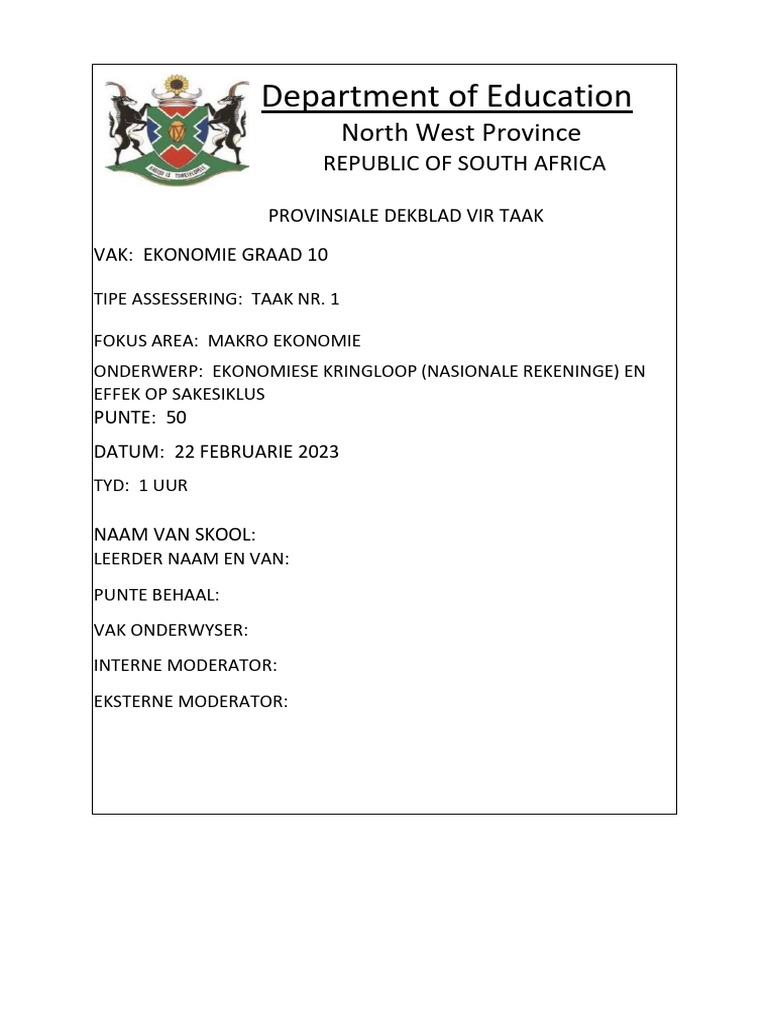 MultiViewer For F1-1 10 6-Arm64 | PDF
