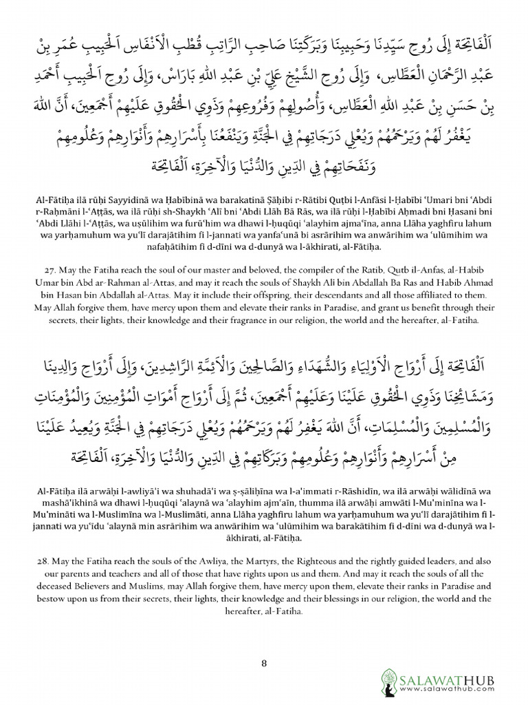 Ratib Al Attas 8 | PDF