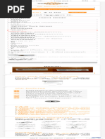 USA New York DL Online Generator - Verif Tools | PDF | Image Scanner | Computing