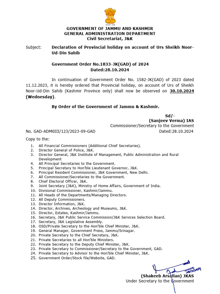 Kashmir Urs Holiday Announcement | PDF | Government Of India | Government