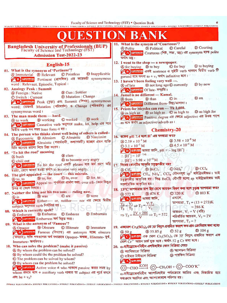 Bup FST 2022-23 | PDF