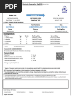 DCB Bank RTGS/NEFT Request Form | PDF | Banks | Cheque