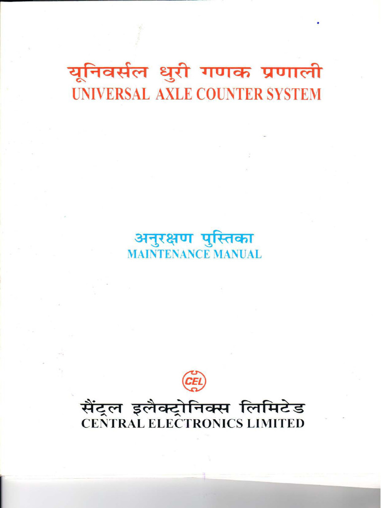 Universal Axle Counter Maintenance Manual | PDF