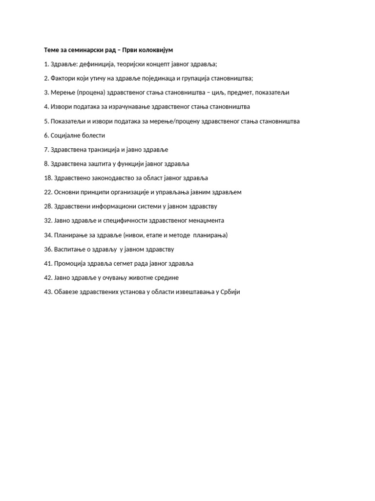 TEME ZA SEMINARSKI RAD - 1 Kolokvijum | PDF