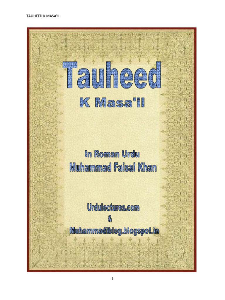 ROMAN Tauheed K Masa'il by Muhammed Faisal Khan (Roman Hindi) | PDF | Religious Belief And ...