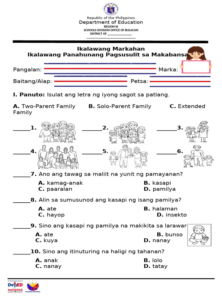 q2 PT Makabansa | PDF