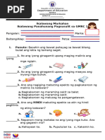 Math Quiz Bee Grade 2 | PDF