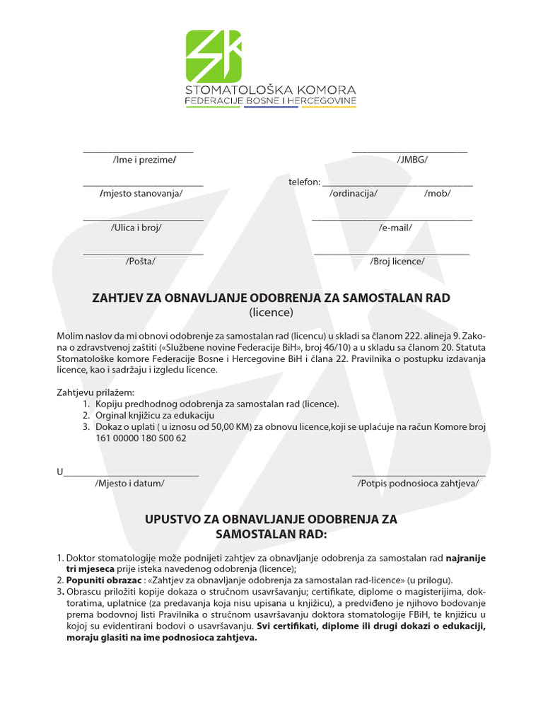 Zahtjev-za-obnavljanje-Licence 240924 093942 240926 124406 | PDF