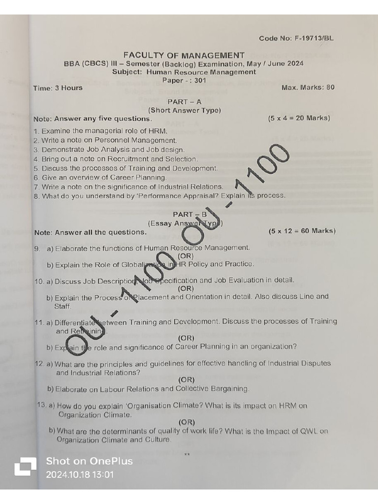 HRM Model Papers | PDF
