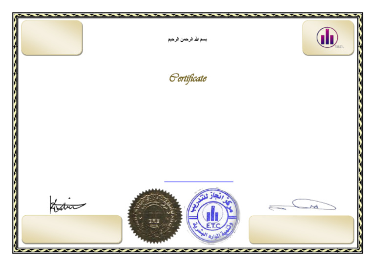 Alaeldin Mohammed Osman Elhussain | PDF