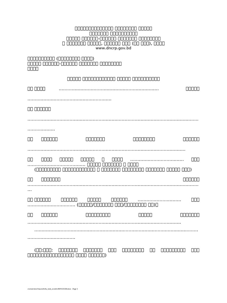 WWW - Dncrp.gov - BD: /conversion/tmp/activity - Task - Scratch ...
