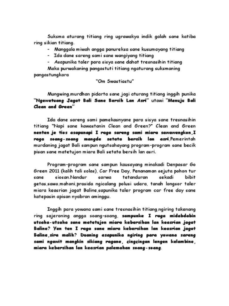 The Bumble Bee | PDF