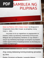 Ang Asamblea NG Pilipinas | PDF