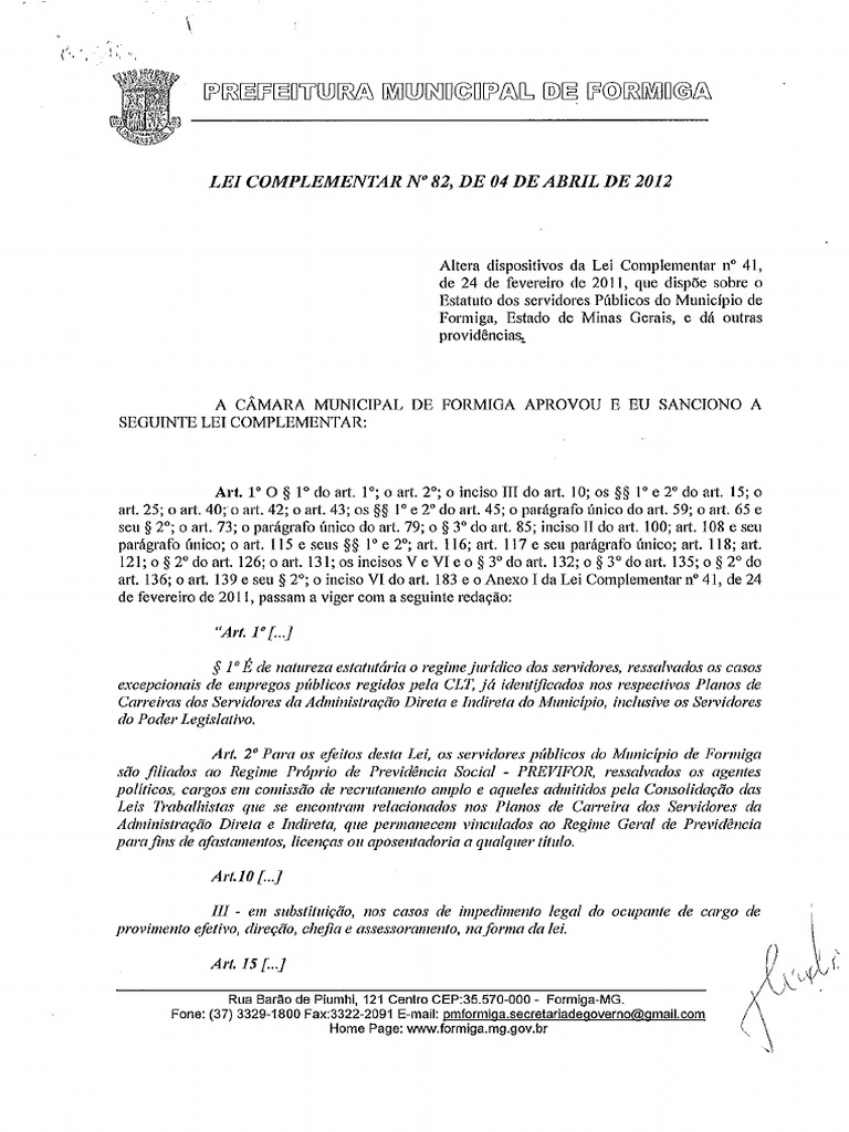Lei Complementar Nº 082.2012 | PDF