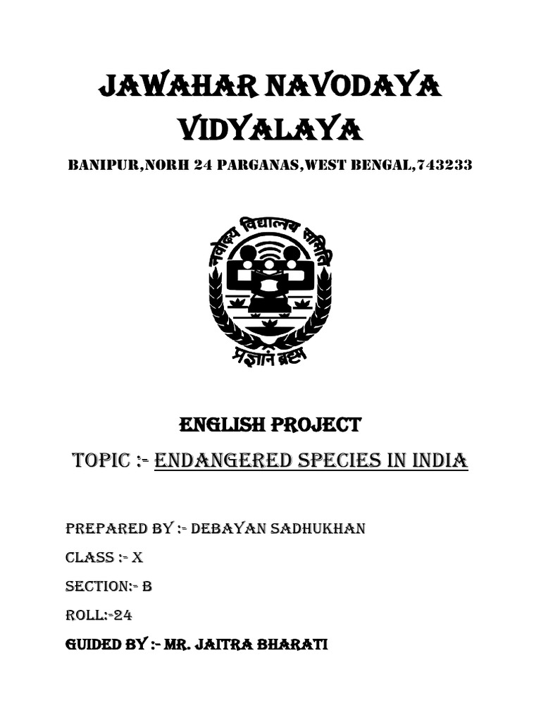 English Project Front Page | PDF