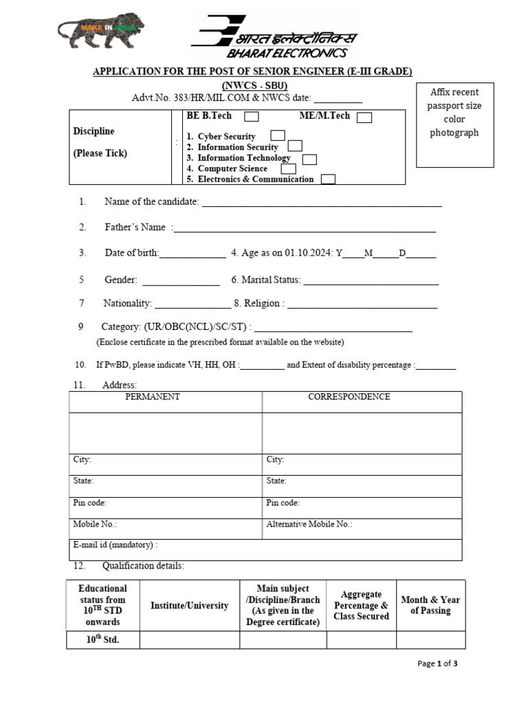 Application Form E III NWCS | PDF
